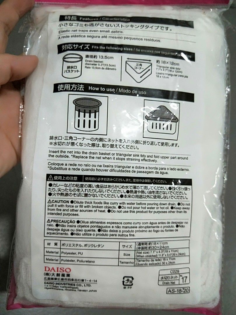 BNIW Daiso Expandible Drain Net Deep Type, Furniture & Home Living ...