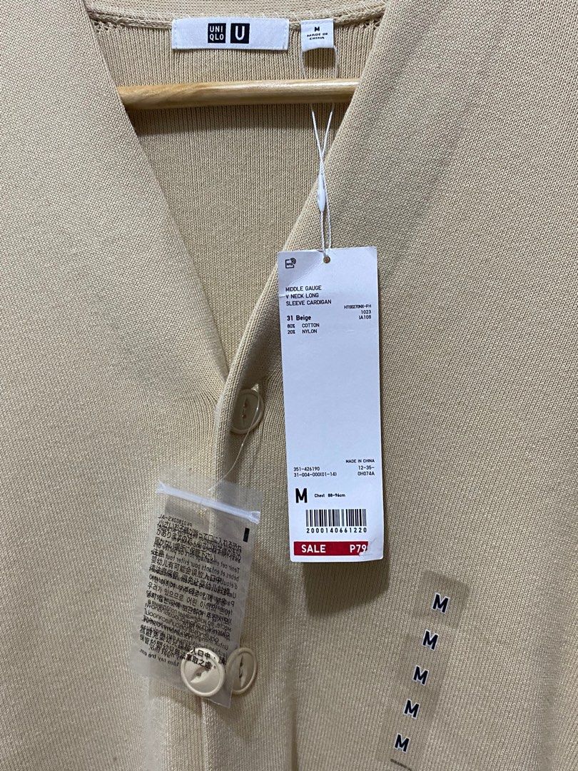 BRAND NEW BEIGE UNIQLO CARDIGAN, Women's Fashion, Coats, Jackets and ...