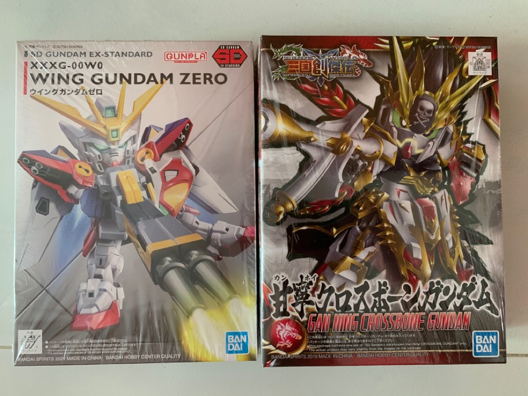 Brand New sealed SD Bundle Set Wing Gundam Zero & Gan Ning Crossbone ...