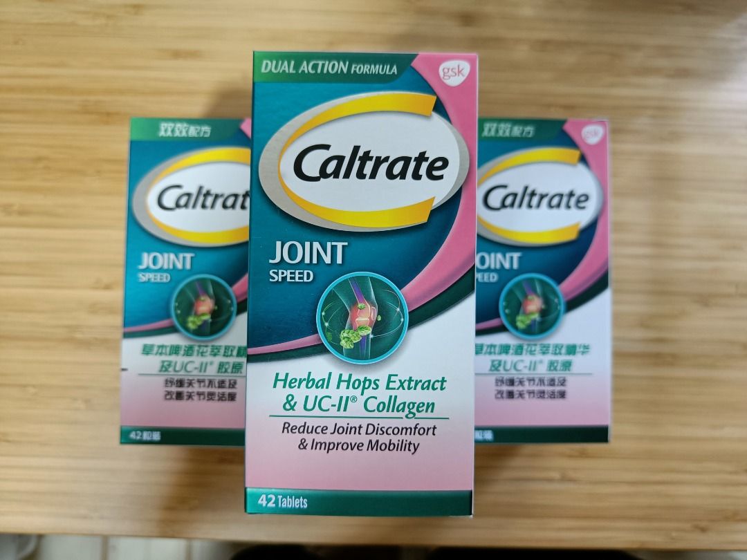 CALTRATE Joint Speed Dual Action (UCII & HOP EXTRACT) 42s (Exp: June ...