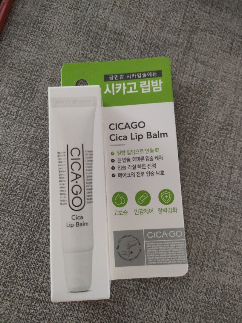 CicaGo Cica Lip Balm, Beauty & Personal Care, Face, Face Care on Carousell