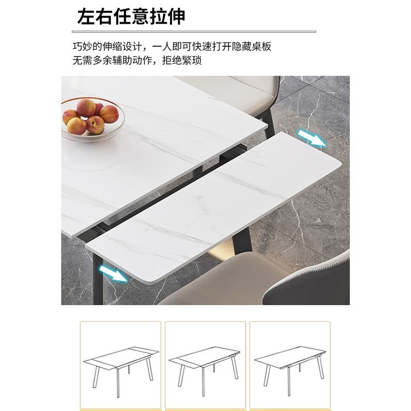 COD Extendable Dining Table Sintered Stone Table, Furniture & Home ...