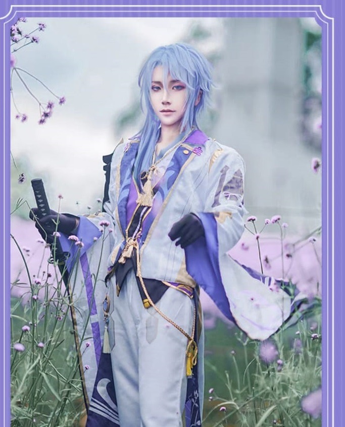 Cosplay Clearance ayato genshin impact, Hobbies & Toys, Memorabilia ...
