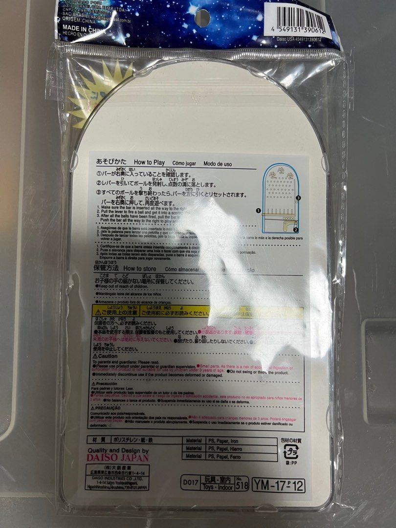 Daiso Toys -Assorted, Hobbies & Toys, Toys & Games on Carousell