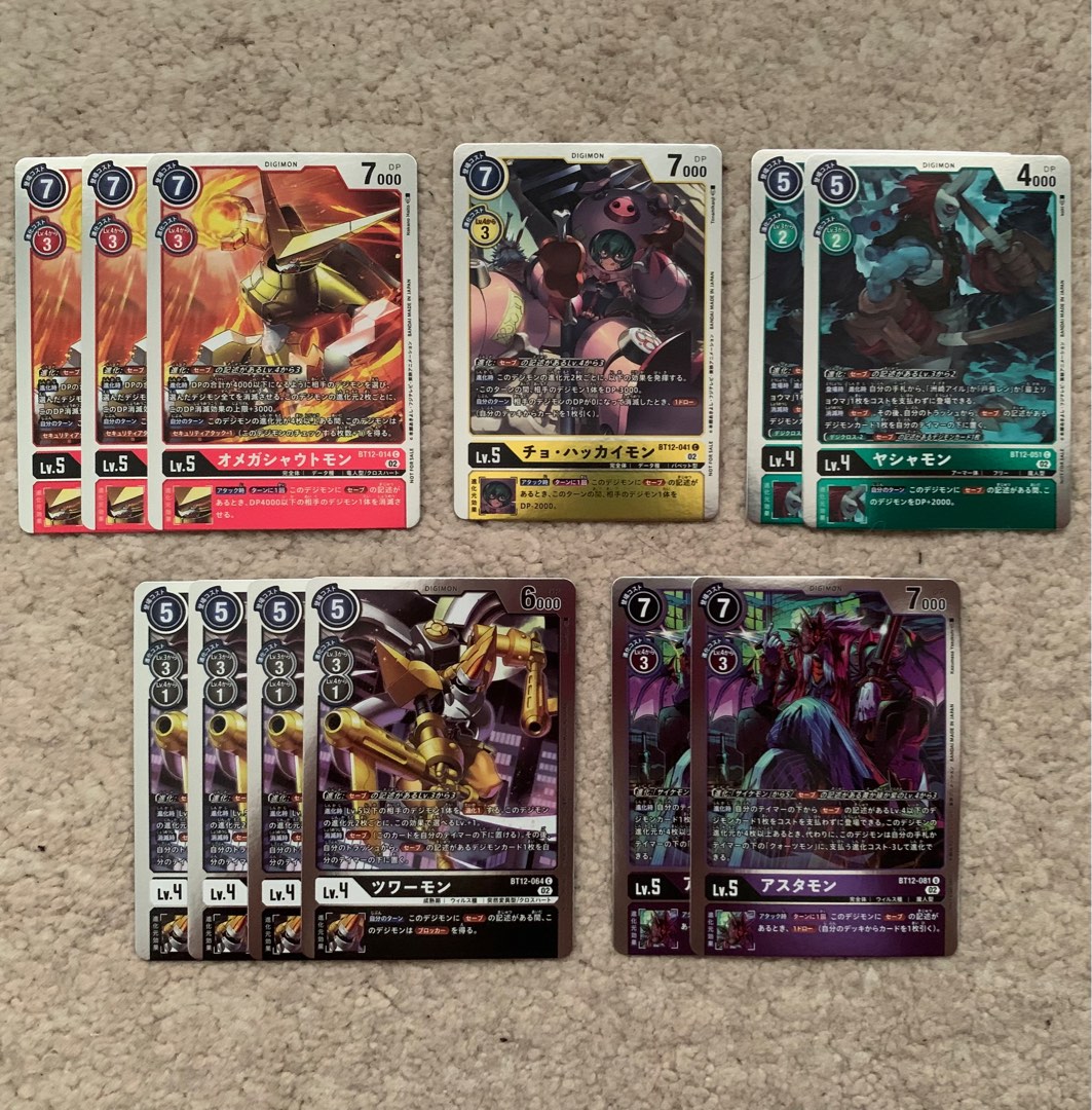 Digimon BT12 Box Topper Cards (Foil)| Parallel | Digimon TCG, Hobbies ...
