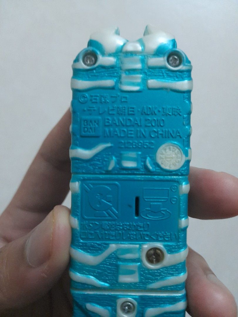 DX Kamen Rider W Memory Gaia Memory, Hobbies & Toys, Toys & Games on ...