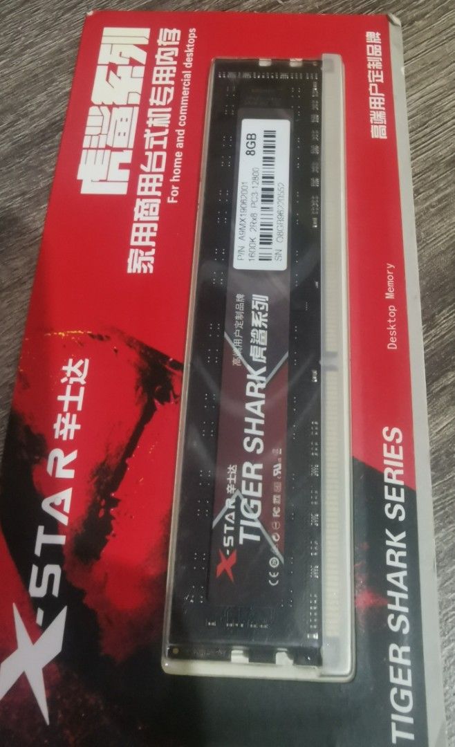 E-STAR TIGER Shark Ram 8GB, Computers & Tech, Parts & Accessories ...