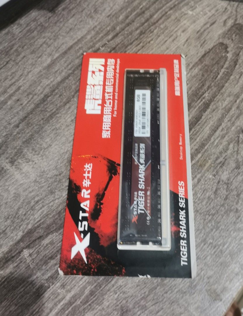 E-STAR TIGER Shark Ram 8GB, Computers & Tech, Parts & Accessories ...