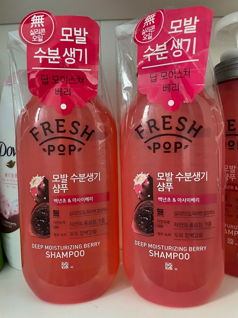 Freshpop shampoo, Beauty & Personal Care, Hair Products on Carousell