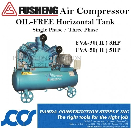 FUSHENG Oil-Free Air Compressor Horizontal Tank, Commercial ...