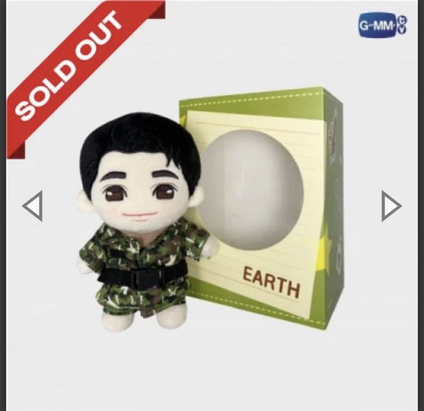 GMMTV Earth Pirapat Doll, Hobbies & Toys, Toys & Games on Carousell