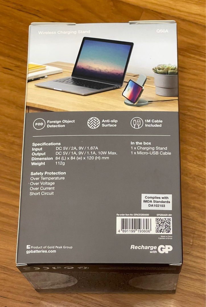 GP Wireless Charging Stand, Mobile Phones & Gadgets, Mobile & Gadget ...