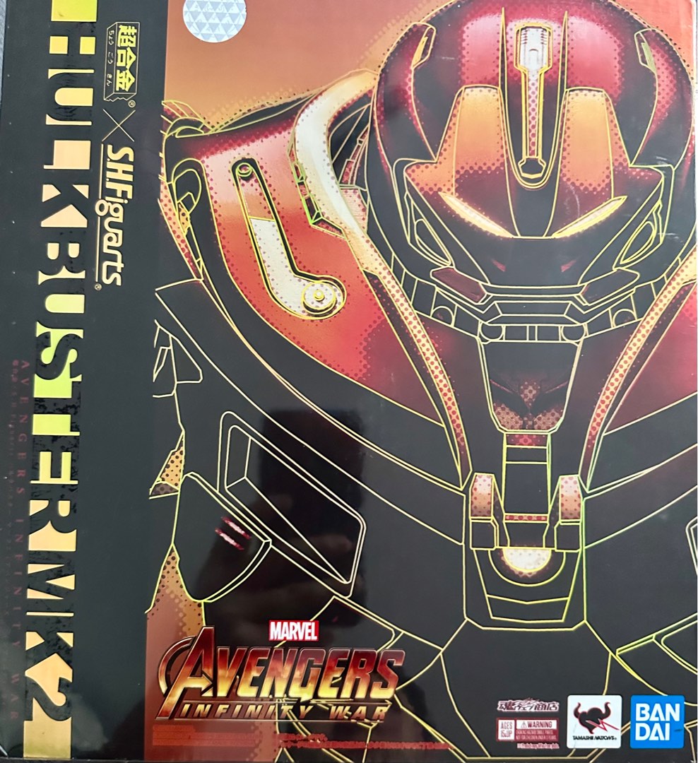 Hulkbuster MK2 / Marvel comics, Hobbies & Toys, Toys & Games on Carousell