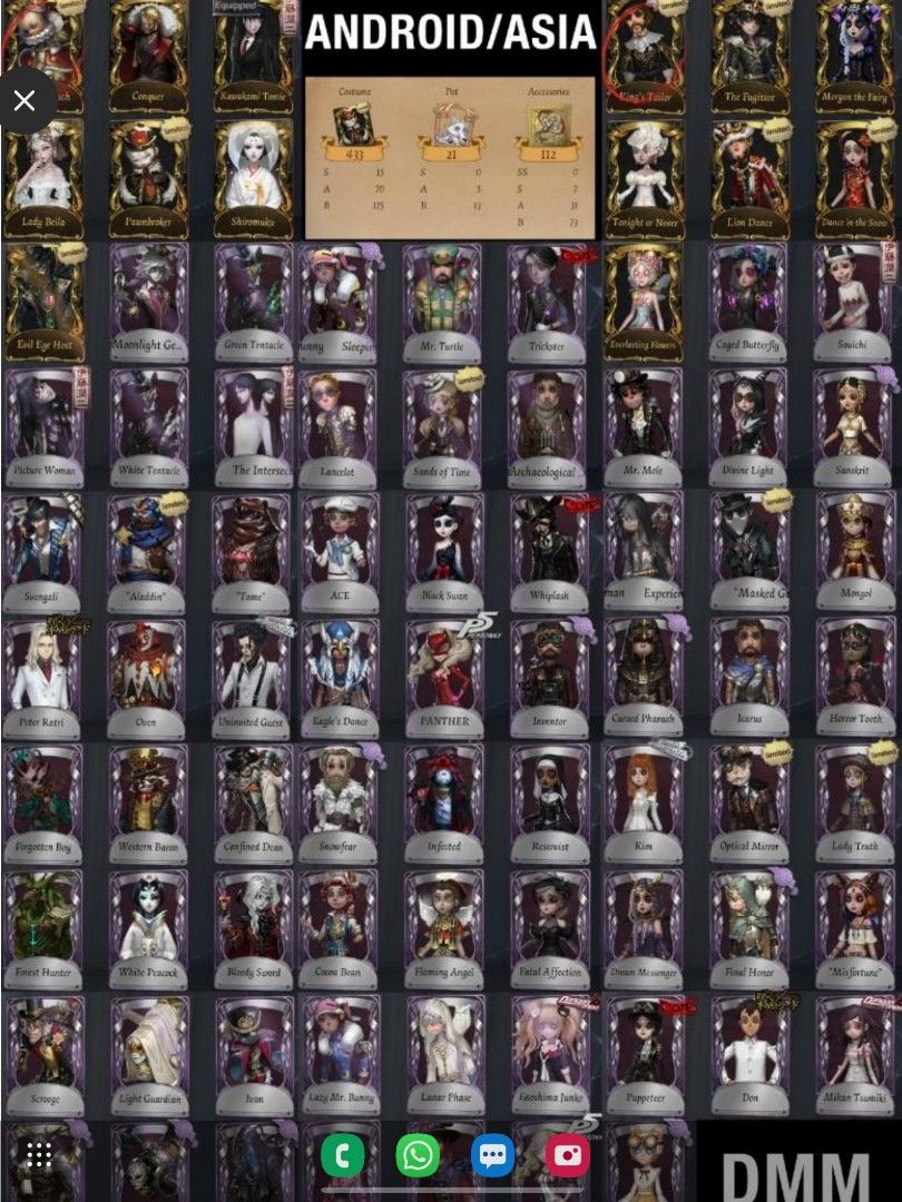 Identity V account. Rare skins, Video Gaming, Gaming Accessories, Game ...