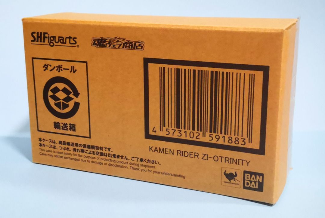 (In Stock) S.H Figuarts Kamen Rider Zi-O : Kamen Rider Zi-O Trinity ...
