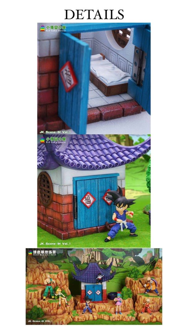 JacksDo Studio - Dragonball House Series 01 - Goku House, Hobbies ...
