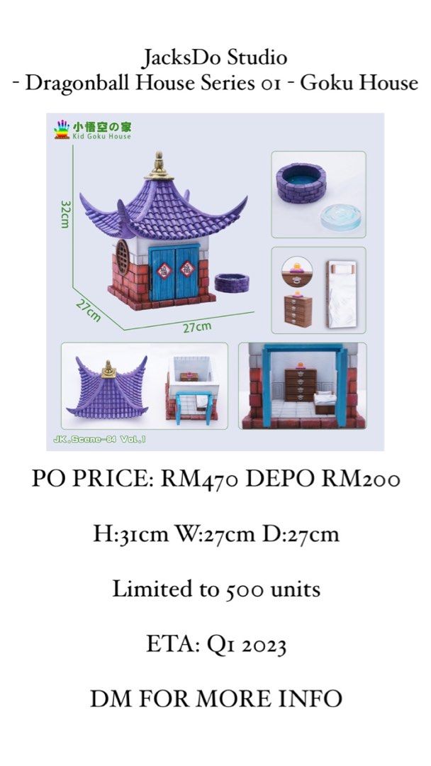 JacksDo Studio - Dragonball House Series 01 - Goku House, Hobbies ...