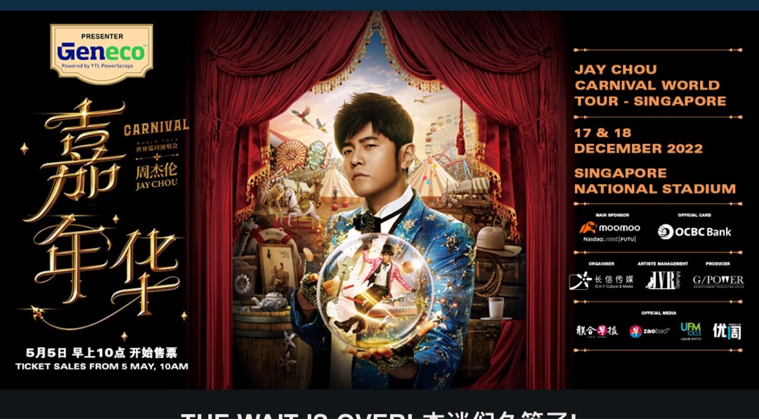 Jay Chou Singapore Concert 17/12/2022- sat, Tickets & Vouchers, Event ...