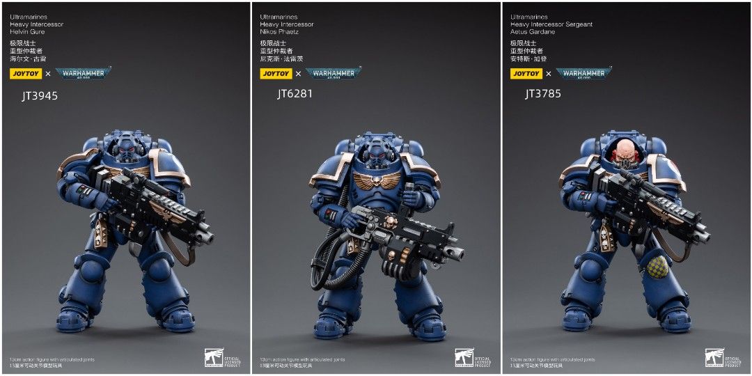 Joytoy JT3785 - Warhammer 40,000 - 1/18 Scale Ultramarines Heavy ...