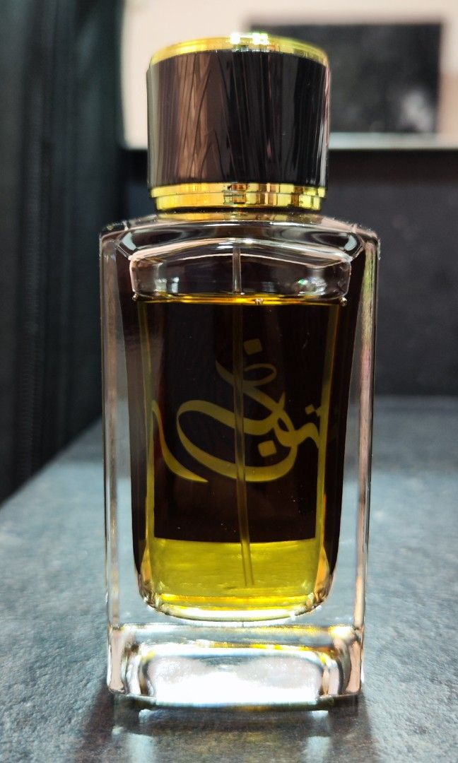 Lattafa Raghba Wood Intense, Beauty & Personal Care, Fragrance ...