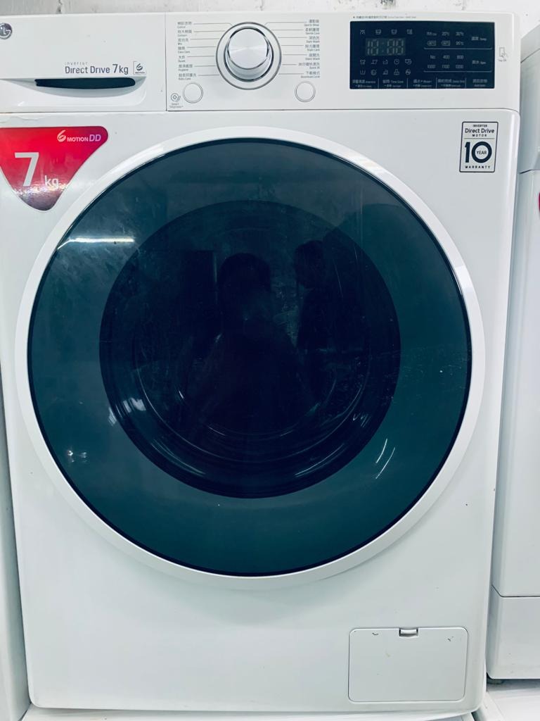 LG 洗衣機 7kg 薄身型大眼雞1200轉 直驅式變頻摩打 機身纖細擺放慳位 包送及安裝(包保用), 家庭電器, 洗衣機及乾衣機 ...
