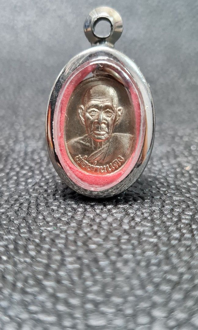 LP Daeng - Wat Si Mahapo BE 2540, Hobbies & Toys, Memorabilia ...