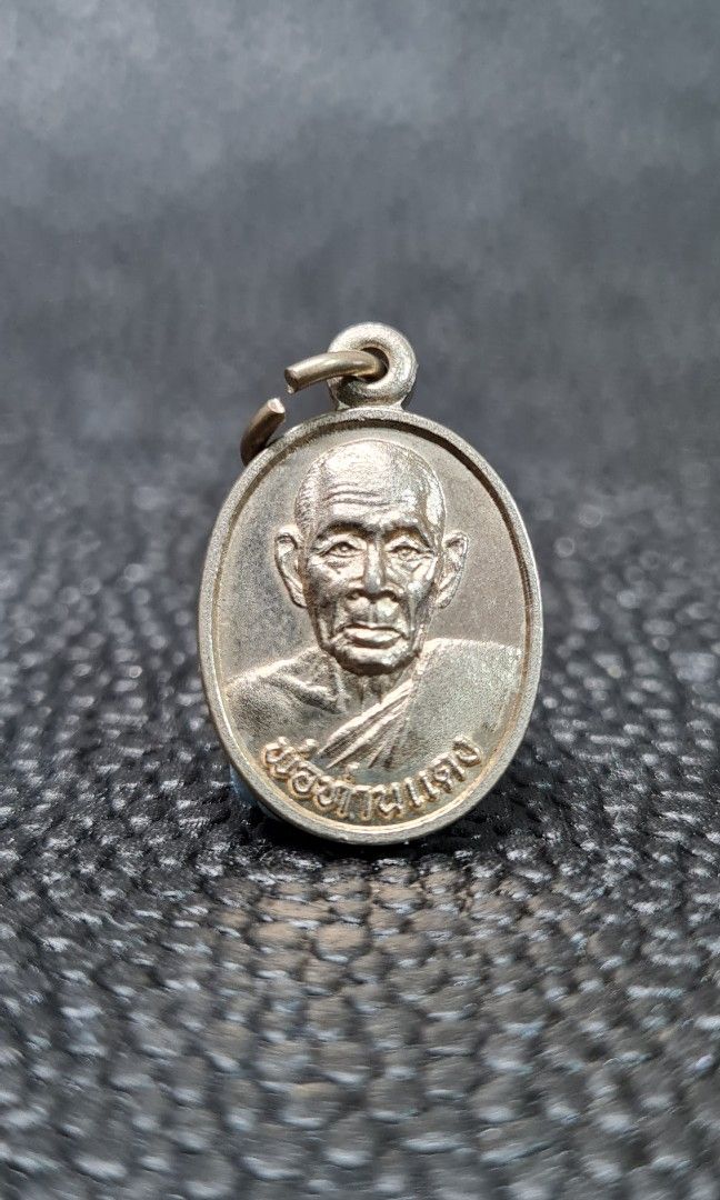 LP Daeng - Wat Sri Mahapo BE 2540, Hobbies & Toys, Memorabilia ...