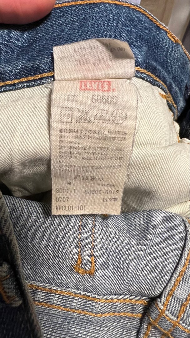 LVC 68606 Made in Japan, 女裝, 褲＆半截裙, 牛仔褲、Leggings - Carousell