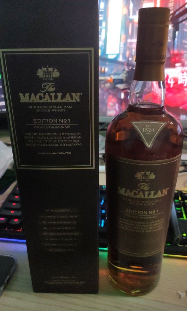Macallan no 1 edition, Food & Drinks, Alcoholic Beverages on Carousell
