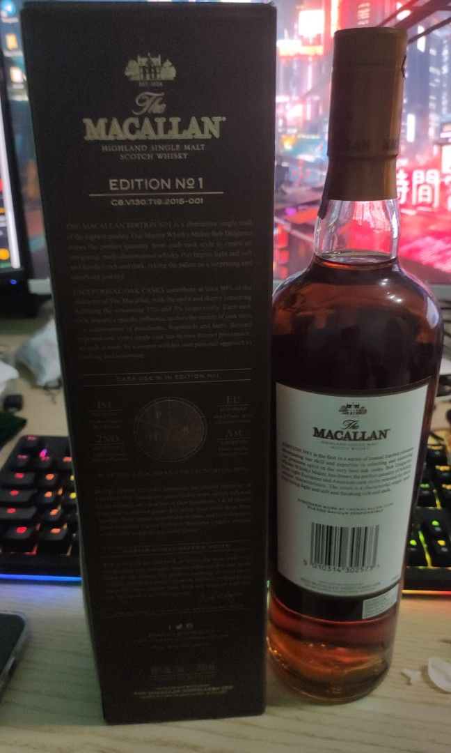 Macallan no 1 edition, Food & Drinks, Alcoholic Beverages on Carousell