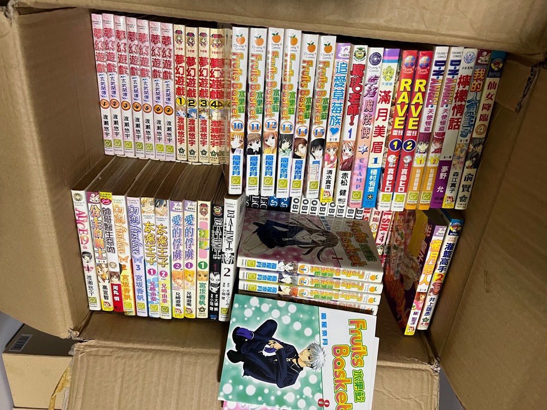 Manga - mystery box, Hobbies & Toys, Books & Magazines, Comics & Manga ...