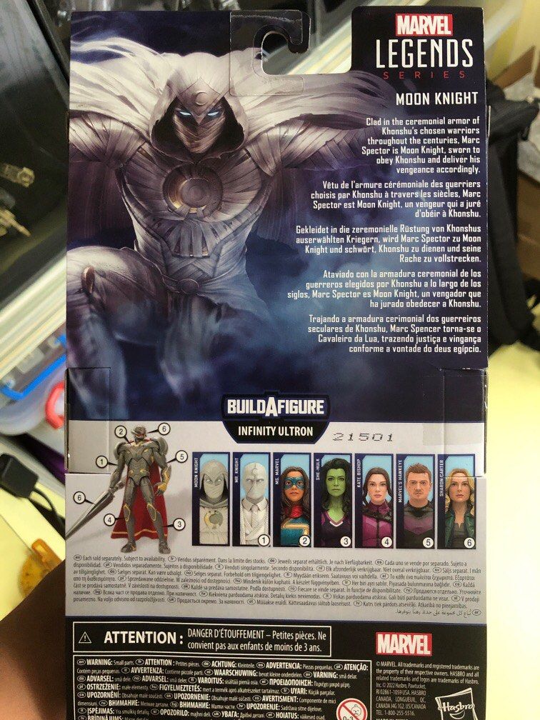 Marvel Legends Moon Knight Figure, Hobbies & Toys, Toys & Games on ...