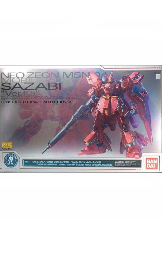 MG 1/100 MSN-04 SAZABI VER. KA [SPECIAL COATING VER.] GUNDAM, Hobbies & Toys, Toys & Games on ...
