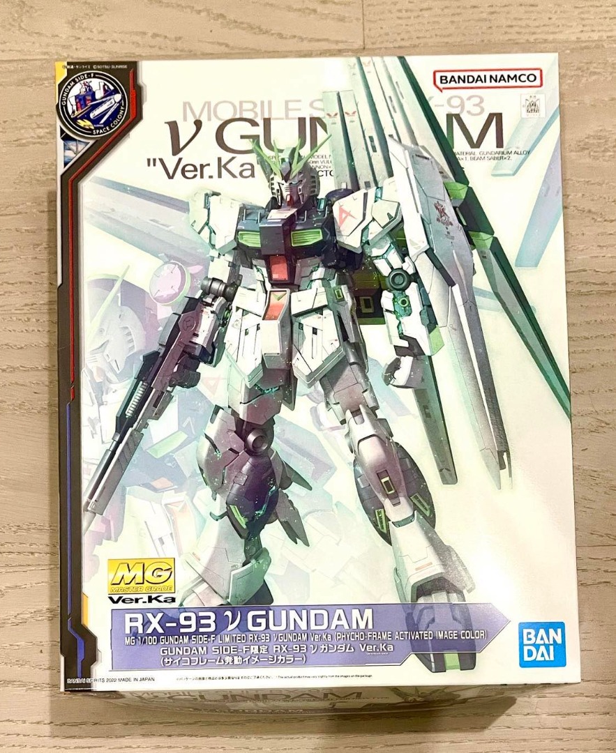 MG Nu Gundam RX93 覺醒Psycho Frame Activated - 日本gundam base Side-F限定特別版 ...