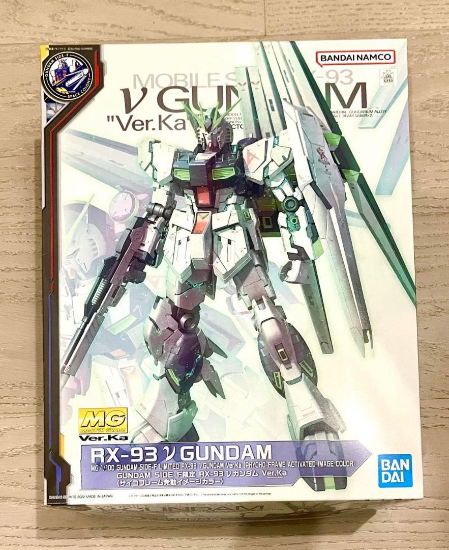 MG Nu Gundam RX93 覺醒Psycho Frame Activated - 日本gundam base Side-F限定特別版 ...