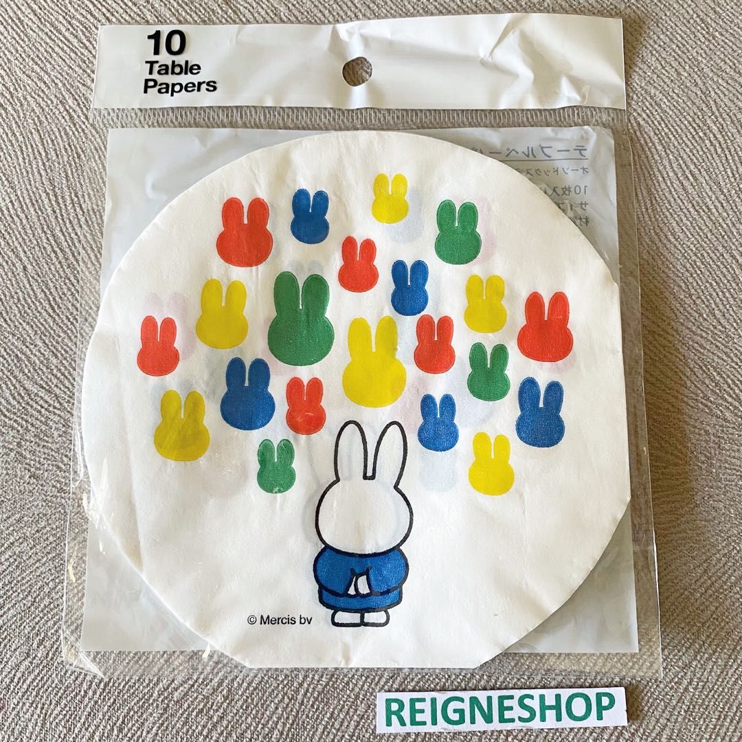 MIFFY TABLE NAPKIN, Furniture & Home Living, Home Improvement ...