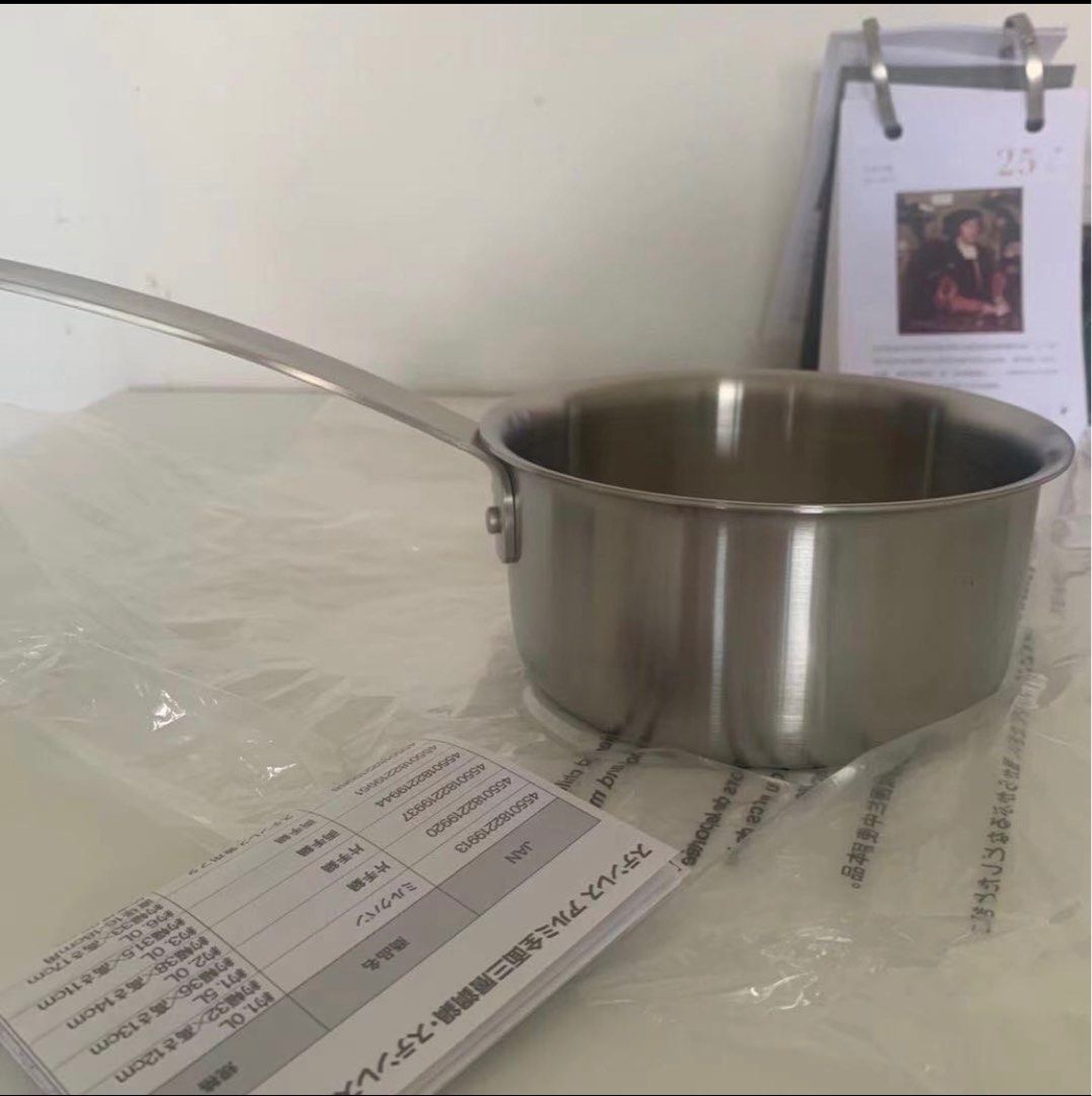 Muji 3 layer Stainless aluminum steel Pot, Furniture & Home Living ...