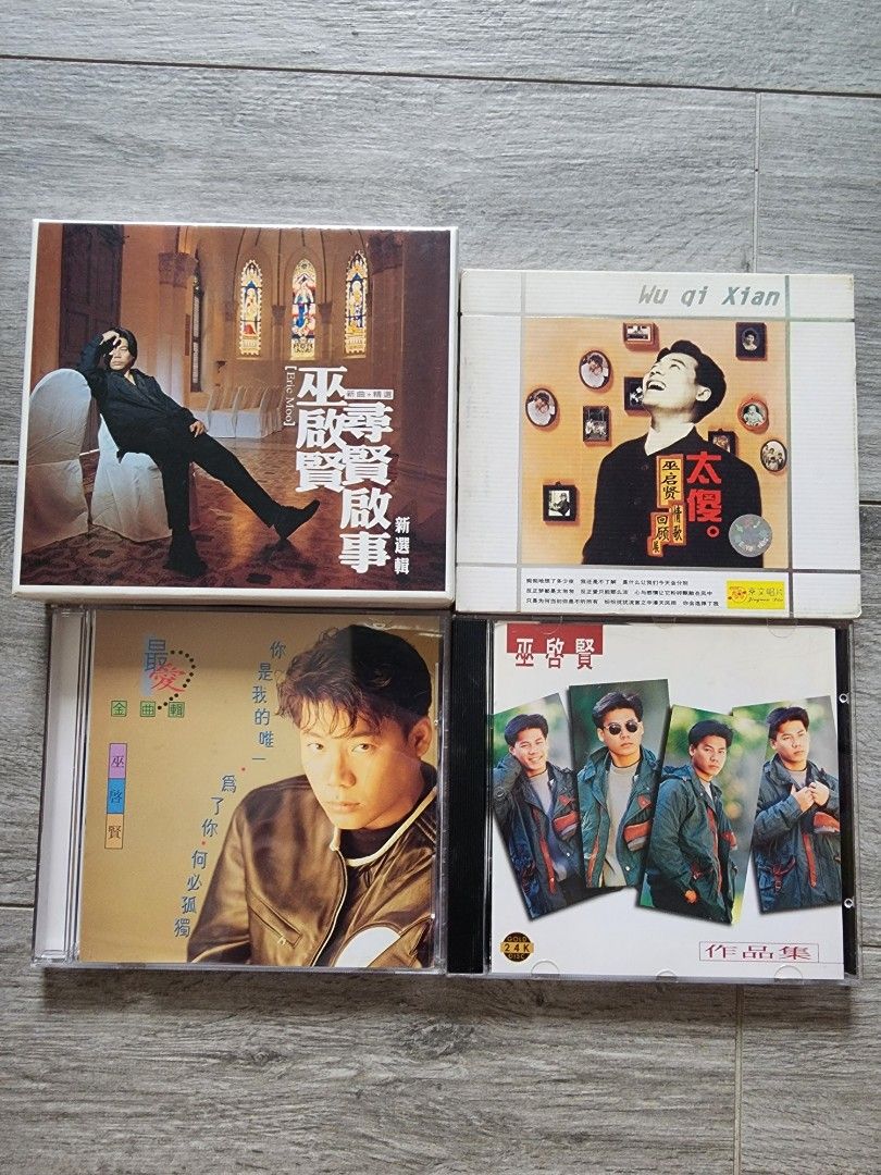 Music CDs of Andy Lau, Jacky Cheung, Sky Wu, Dave Wang, Tarcy Su, Fish Leung, A-Mei, Kit Chan ...