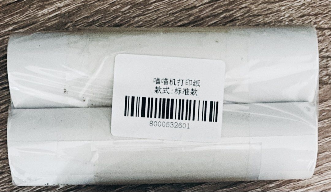 PAPERANG: THE INKLESS POCKET PRINTER (+ 2 FREE Roll included ...