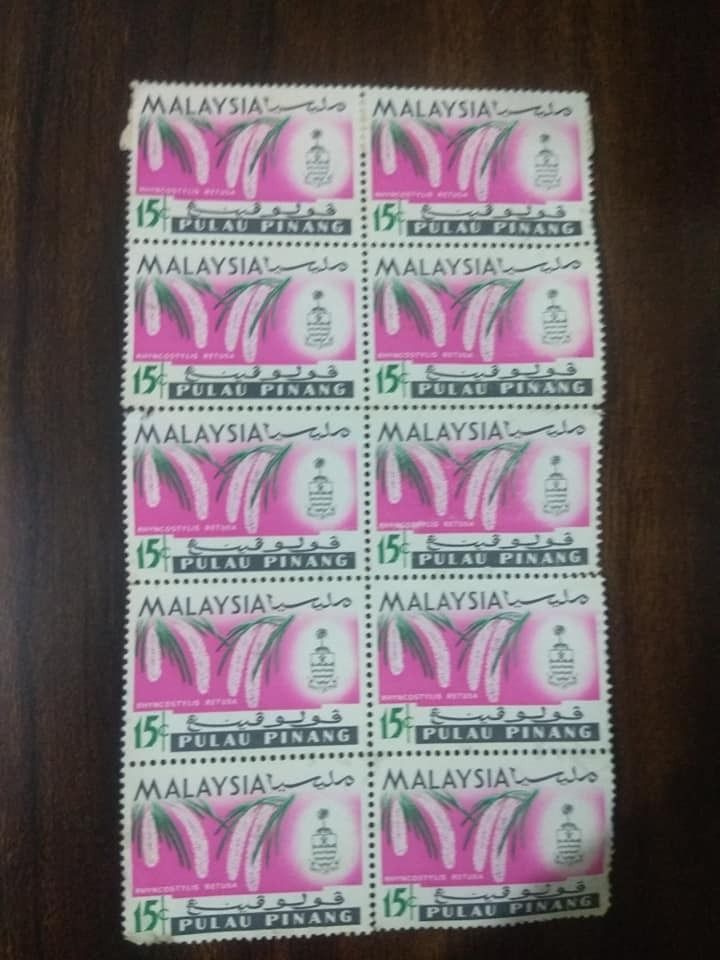 perangko malaysia 10 lembar mint, Antik, Filateli di Carousell