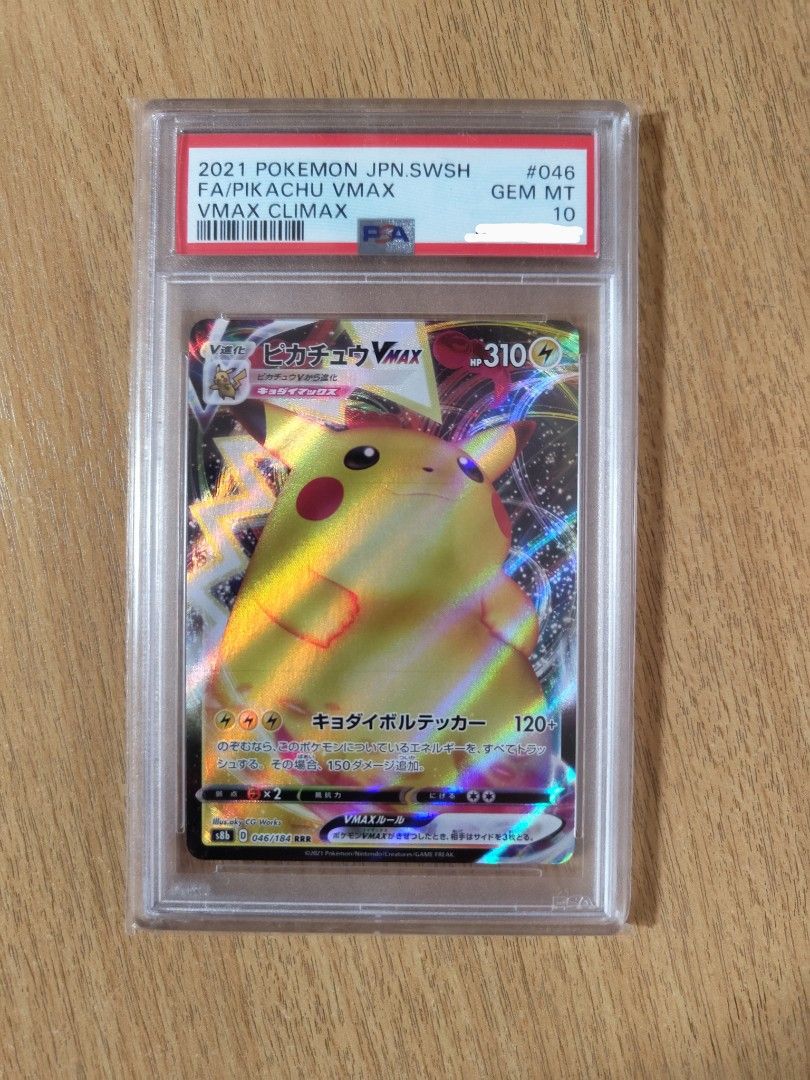 Pikachu VMAX PSA 10, Hobbies & Toys, Toys & Games on Carousell