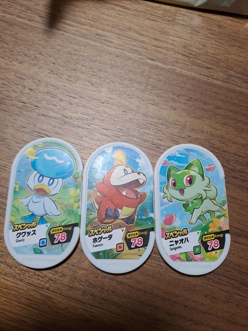 Pokemon mezastar authentic 3 new pokemons!, Hobbies & Toys, Toys ... Pokemon mezastar authentic 3 new pokemons!, Hobbies & Toys, Toys ...