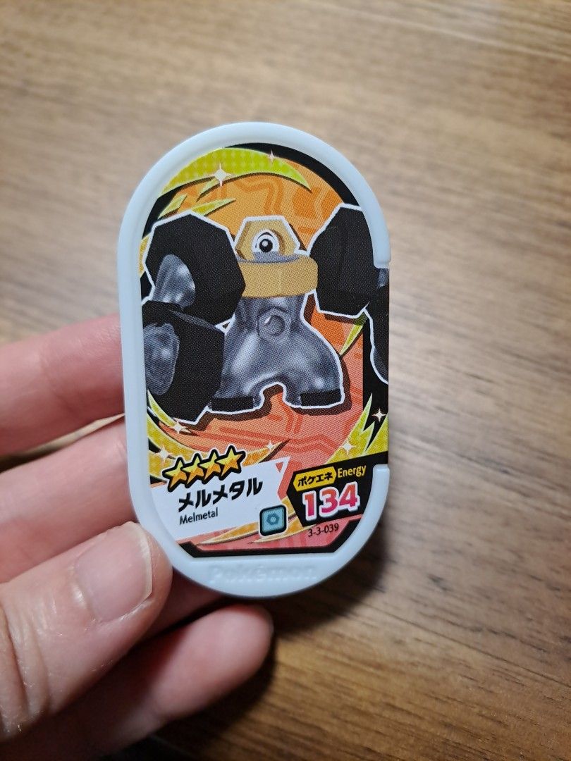 Pokemon mezastar melmetal authentic, Hobbies & Toys, Toys & Games on ... Pokemon mezastar melmetal authentic, Hobbies & Toys, Toys & Games on ...