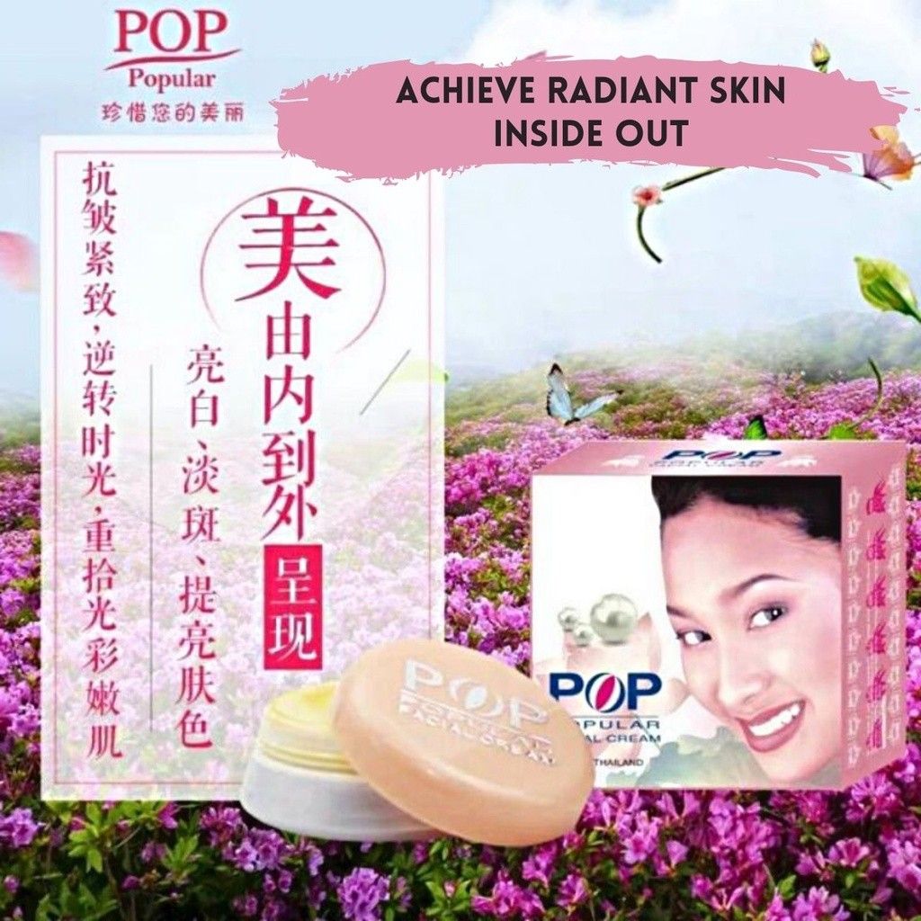 Pop Popular facial cream AHA anti ageing facial cream vitamin E face ...