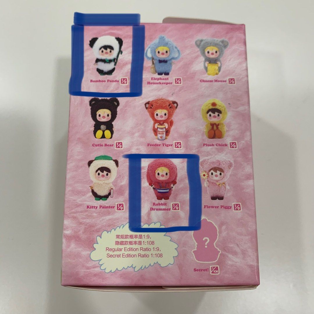 Popmart Sweet Bean - Animals Play (Bamboo Panda, Rabbit Drummer ...