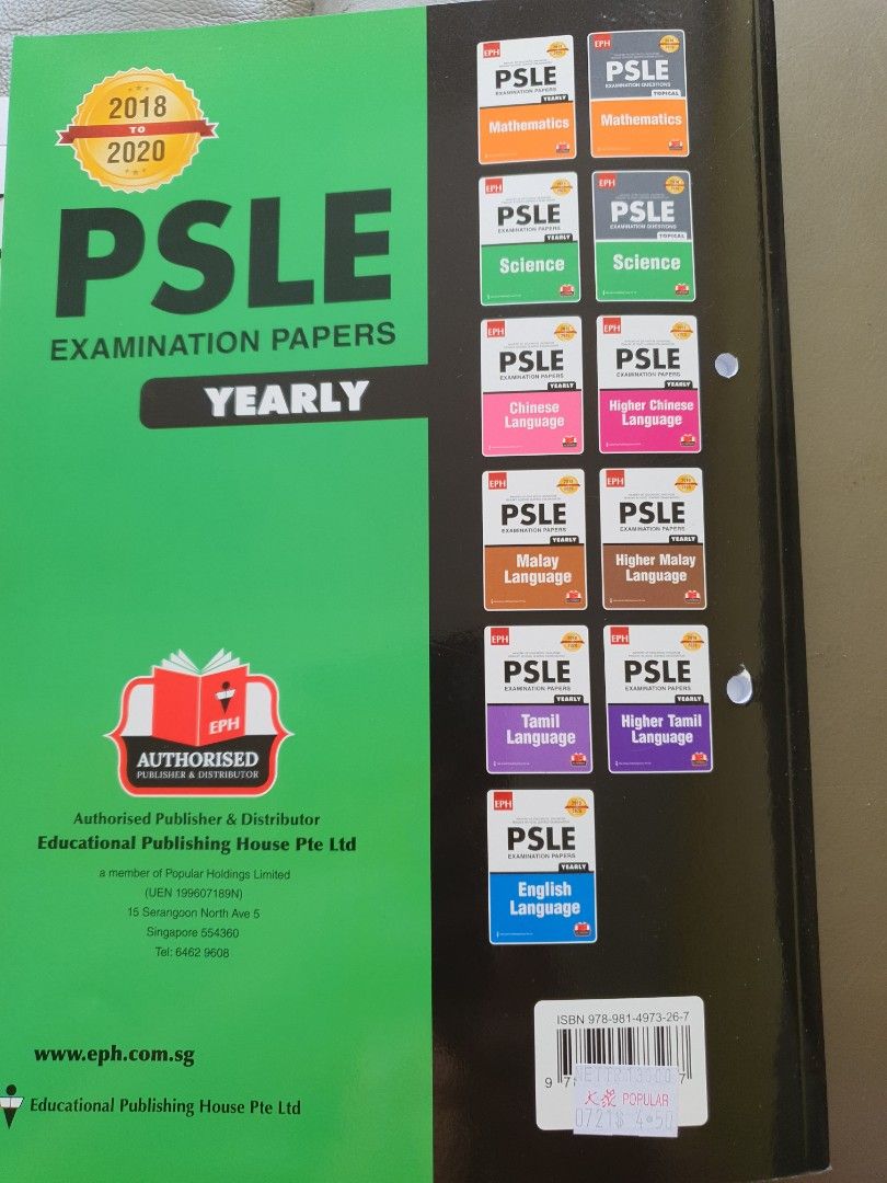 PSLE Science Exam papers 2018-2020, Hobbies & Toys, Books & Magazines ...