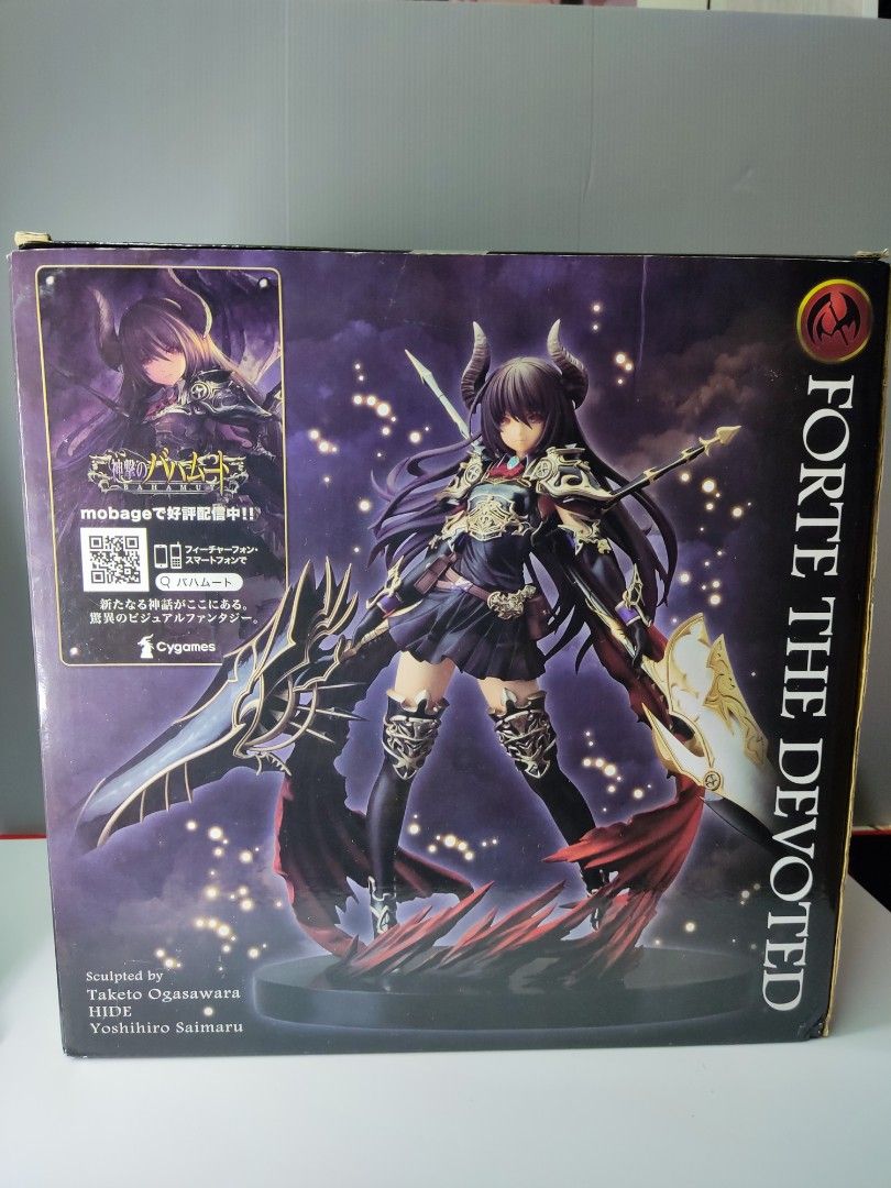 Rage of Bahamut. Copy Scale 1/8 Figure. Diadragon Forte. 26cm., Hobbies ...