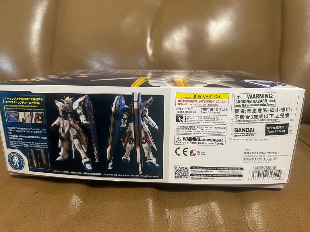 全新RG 1/144高達模型The gundam base limited ZGMF-X10A Freedom Gundam vet.GCP, 興趣及遊戲, 玩具 & 遊戲類 - Carousell