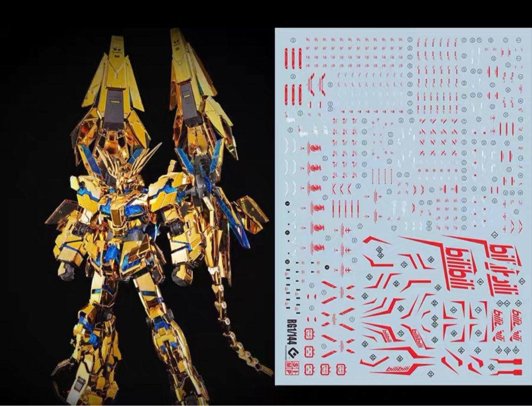 rg evo 獨角獸3號機水貼 鳯凰 金鳳 菲尼克斯 高達模型 gundam hg mg pg, 興趣及遊戲, 玩具 & 遊戲類 ...
