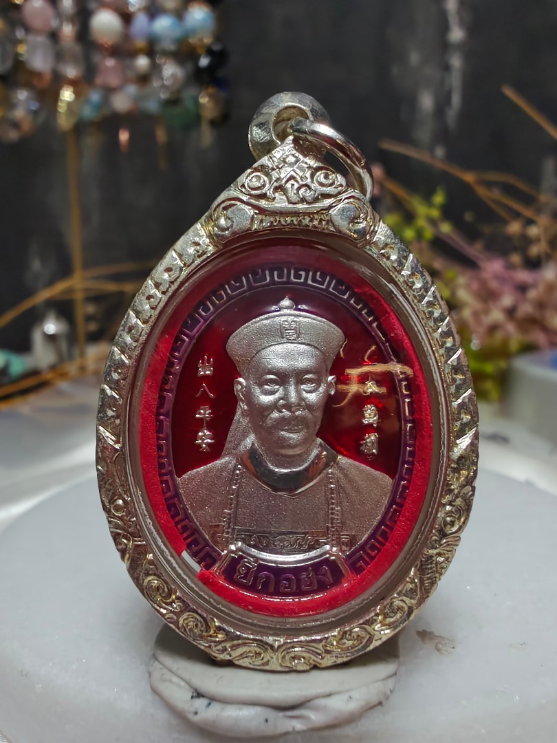 Rian Er Ge Feng Hobbies And Toys Memorabilia And Collectibles Religious